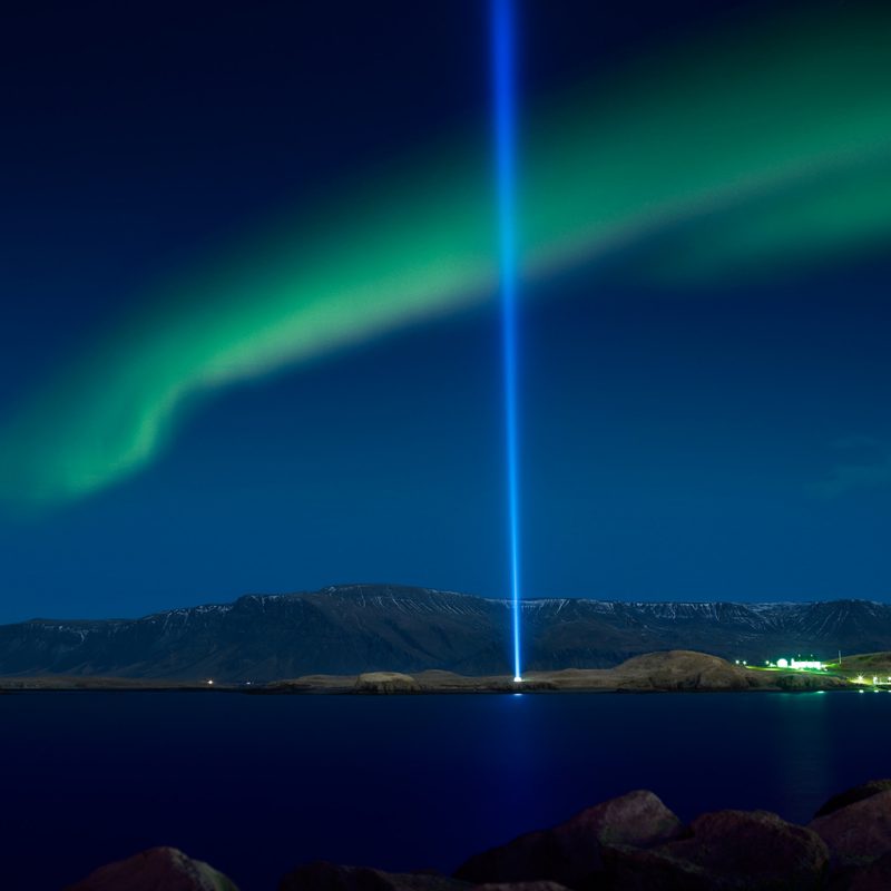 Polarna Svjetlost | Nordic Point